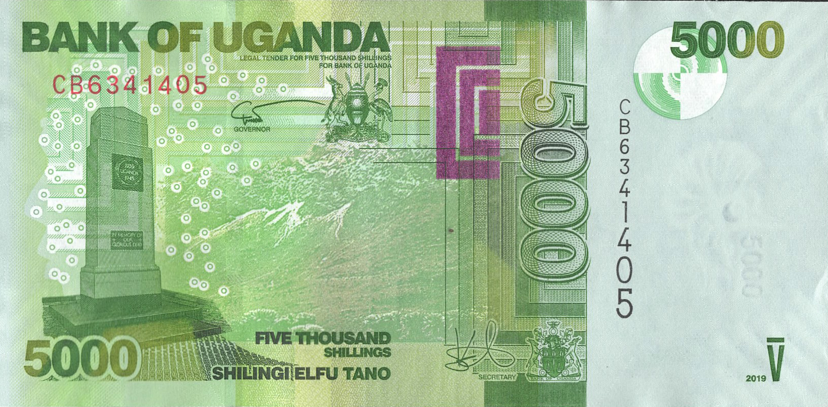 Uganda new date (2019) 5,000-shilling note confirmed - Cosio.UK - World ...